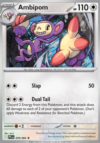Ambipom #079 – Mega Evolution Phantasmal Flames | Rare Pokémon TCG Card ...